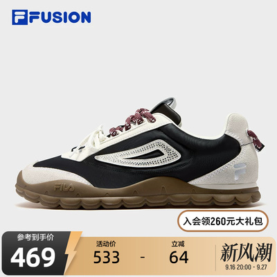 FILAFUSION斐乐女子板鞋
