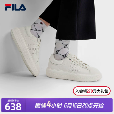 FILA斐乐女子复古运动鞋