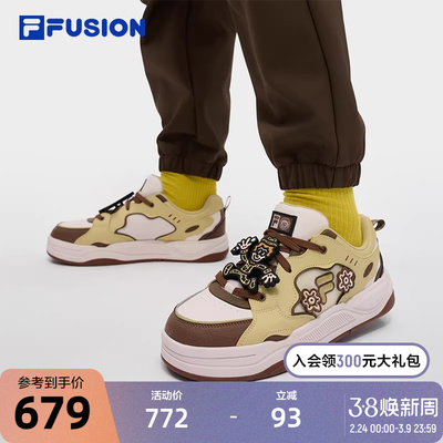 FILA FUSION | Mr Doodle斐乐潮牌BANK 2 DX男鞋2025冬季新款板鞋