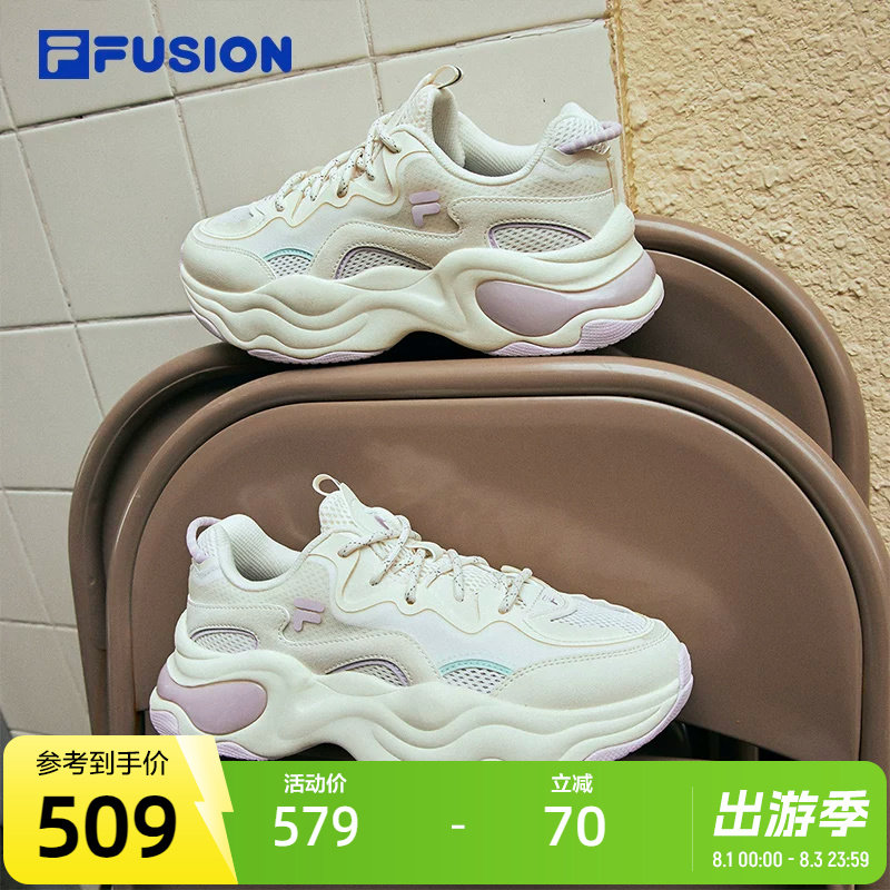 FILA FUSION斐乐潮牌老爹鞋女鞋运动鞋休闲鞋厚底增高泡泡鞋潮鞋