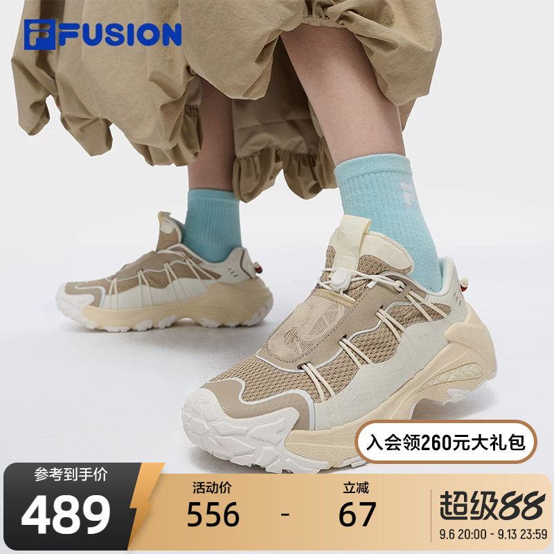 FILA FUSION | DOE 斐乐潮牌联名款山脉鞋2代女鞋新款老爹鞋