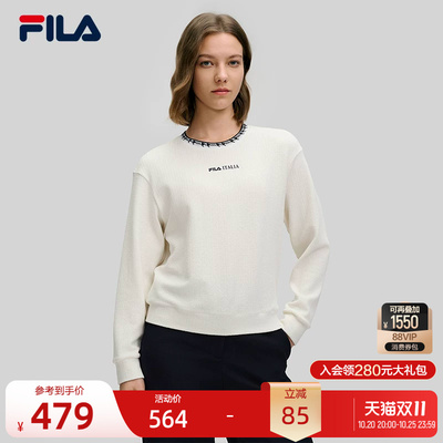 FILA斐乐女士针织长袖上衣