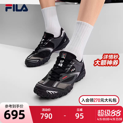 FILA斐乐女子休闲老爹鞋