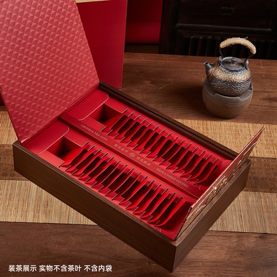 锦云藏香红茶陈皮福鼎白茶小薄片