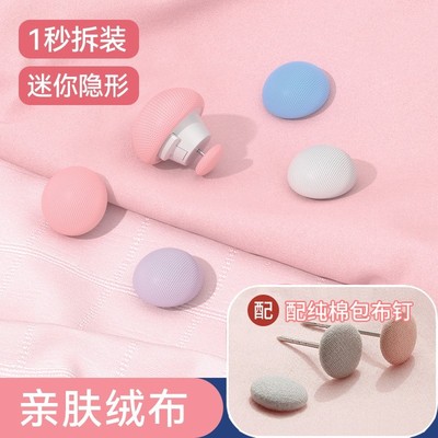 被子固定器包布棉自动