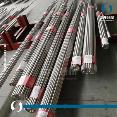 4J33铁镍钴合金棒 圆棒 圆钢 光圆 板材 钢板 带材 钢带 丝材