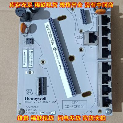 CC-TCF901 51308301-175 工控自动化控制模块议价维修