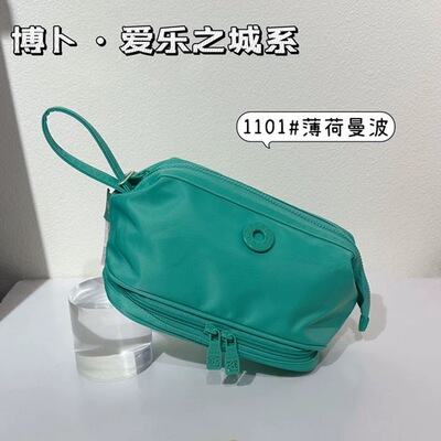 博卜 1101  化妆原创设计小众设计感高级轻奢小众设计感手拿包