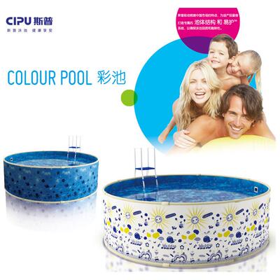 厂家现货供应圆型支架泳池金属框架泳池家庭儿童游泳池pool