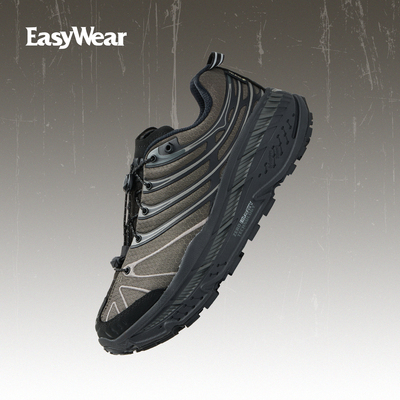 Hoka one one X Haven 联名灰黑山系户外简约男女跑鞋1172430