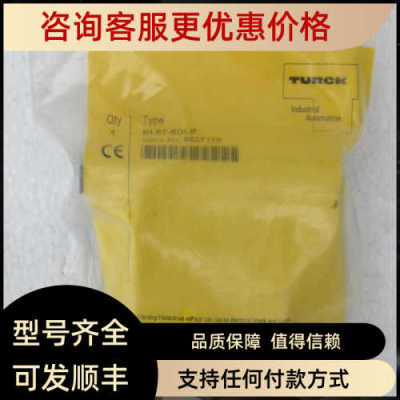 图尔克TURCK模块 BL67-8DI-P 6827170