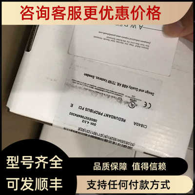 瑞士ABB卡件AI815