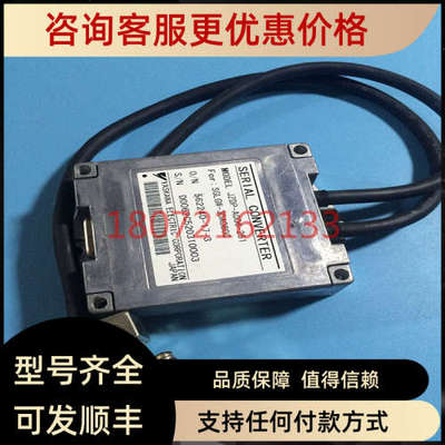 议价YASKAWA 直线模组光栅尺读头通信闭环模块JZDP-A006-251