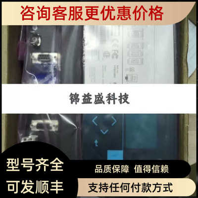 2230006800阿特拉斯控制器1900520060 1900071082 1900520052