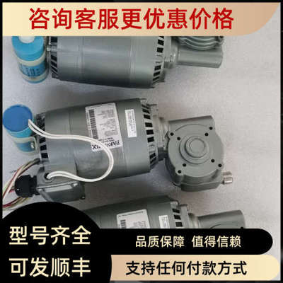 议价PARVALUX马达 SD29-0007/CONT W -2791802-091277