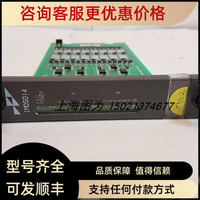 议价ABB数字输模块IMDSO14直接拍