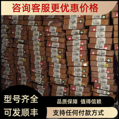议价IMDS102 1MAS011 IMMBFP12 IMFEC12 IMDSI22 IMAS113