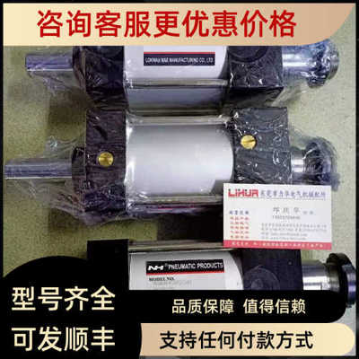 NH气缸NGBD8050F214) NGBD10050F2