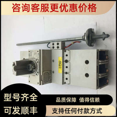 议价冲钻NZM1系列NZMN1 60947-2 ETN