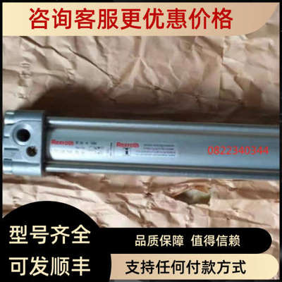 议价0820039032 R988050807 R480600634 R988050796 安沃驰082003