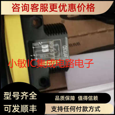 议价邦纳QS30D QS30DQ QS30LD QS30LDQ QS30LDL QS30LDLQ QS30AF