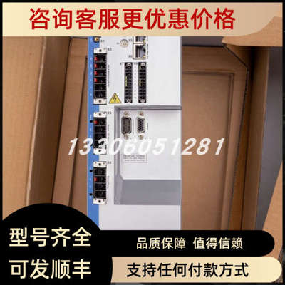 议价S60601    KOLLMORGEN/科尔摩根 伺服驱动器