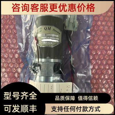 UGQMEM-02MNQ23 光刻机stage电机 UGQMEM-02MNQ23 4S999-127