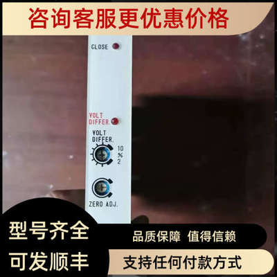 议价SYNCHRO DETECT EIH221