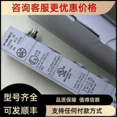 FESTO 费斯托输入模块CP-E08-M8-CL/538788