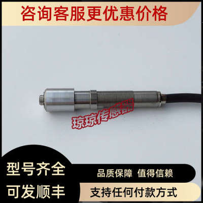 议价P10DLB-DUL AL ADL美德龙METROL位移接触式传感器触摸开关