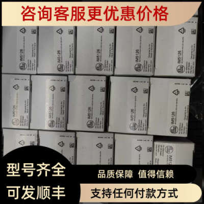 议价IFM易福门IM5126