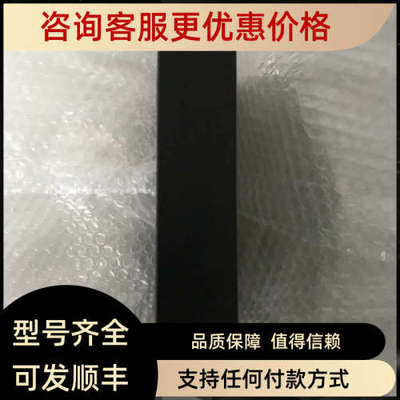 议价IC697CPX772-CB 5316-PFB-VME