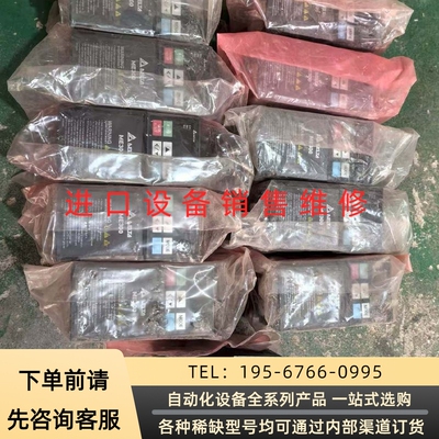 台达 VFD2A8ME21ANNAA 变频器 没包装议价产品