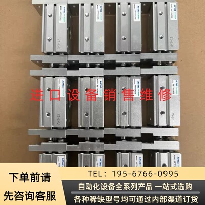 可维修亚德客HFT10X30S夹爪手指气缸，实物拍摄+，成色很漂亮议价