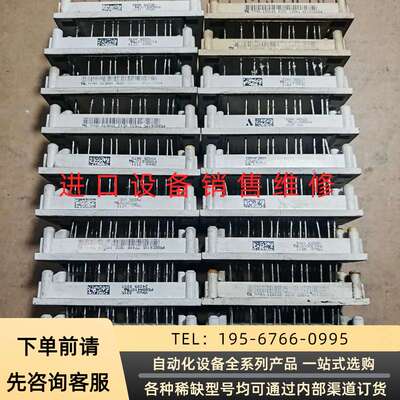 P588A04 P58A08 P588A4105 P58议价产品