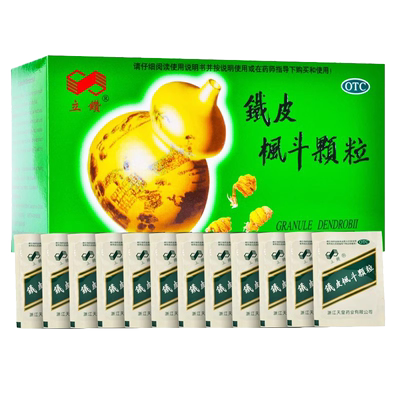 【立钻】铁皮枫斗颗粒3g*6袋*2小盒/盒