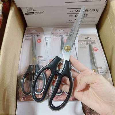 GGOMI家用厨房烤肉牛排剪刀锋利