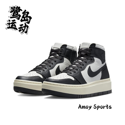 NikeAJ1女子复古潮流运动休闲鞋