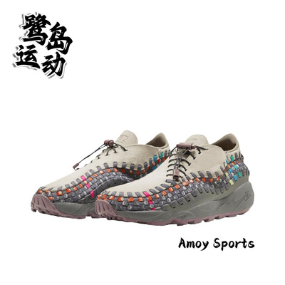 NikeFootscape男女运动休闲鞋
