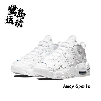 NikeUptempo女子复古休闲篮球鞋