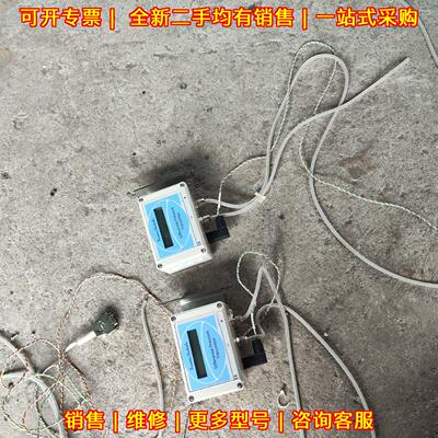 FCO332-2W 压差变送器 Furnes Controls 工业检测器件议价维修