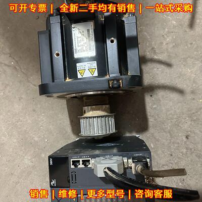 ISMH3-29C15CD-U231Z IS620PT012I 汇川3Kw伺服电机套装议价维修