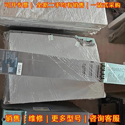 6SL3120-1TE13-0AA3 伺服驱动器 DC600V 3AC400V 3A议价维修