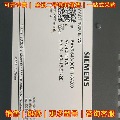 6AV6648-0CE11-3AX0 触摸屏 SMART 1000 IE V3议价维修