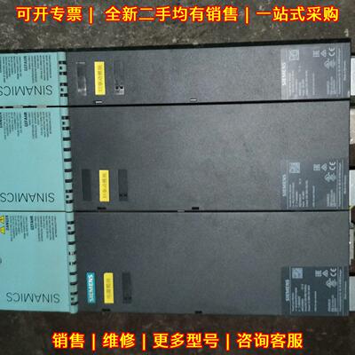 6SL3120-2TE21-8AA3 驱动器 双轴18A DC600V 3AC400V议价维修