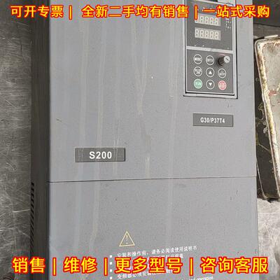 S200 G30/P37T4 CHINSC变频器 工业调速控制装置议价维修