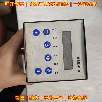 RSE-P II 控制器 SAACKE 24VDC 90-264VAC议价维修