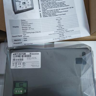 Weintek威纶通eMT3070A触摸屏,eMT3070A触摸屏