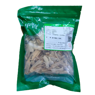 ZEUS/中智鳖甲中药饮片250g