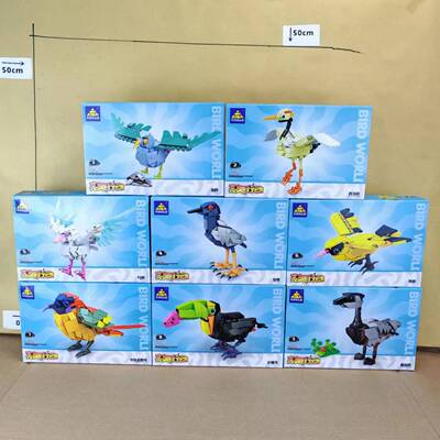 开智80060海鸥丹顶鹤黄鹂夜鹭太阳鸟儿童拼装积木拼插玩具礼物品